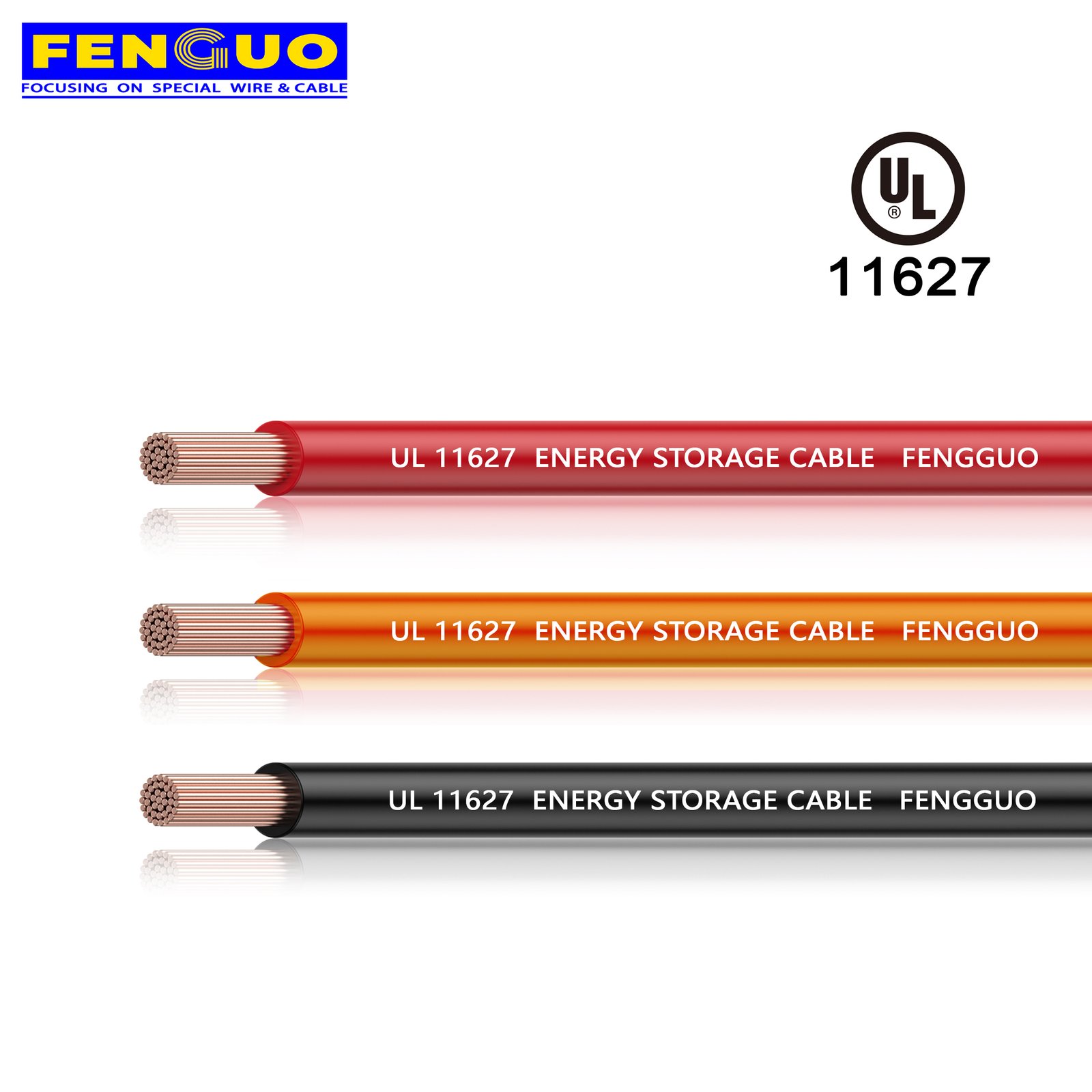 2kV UL Battery Storage Cable UL 11627 - Changzhou Fengguo Cable Co.